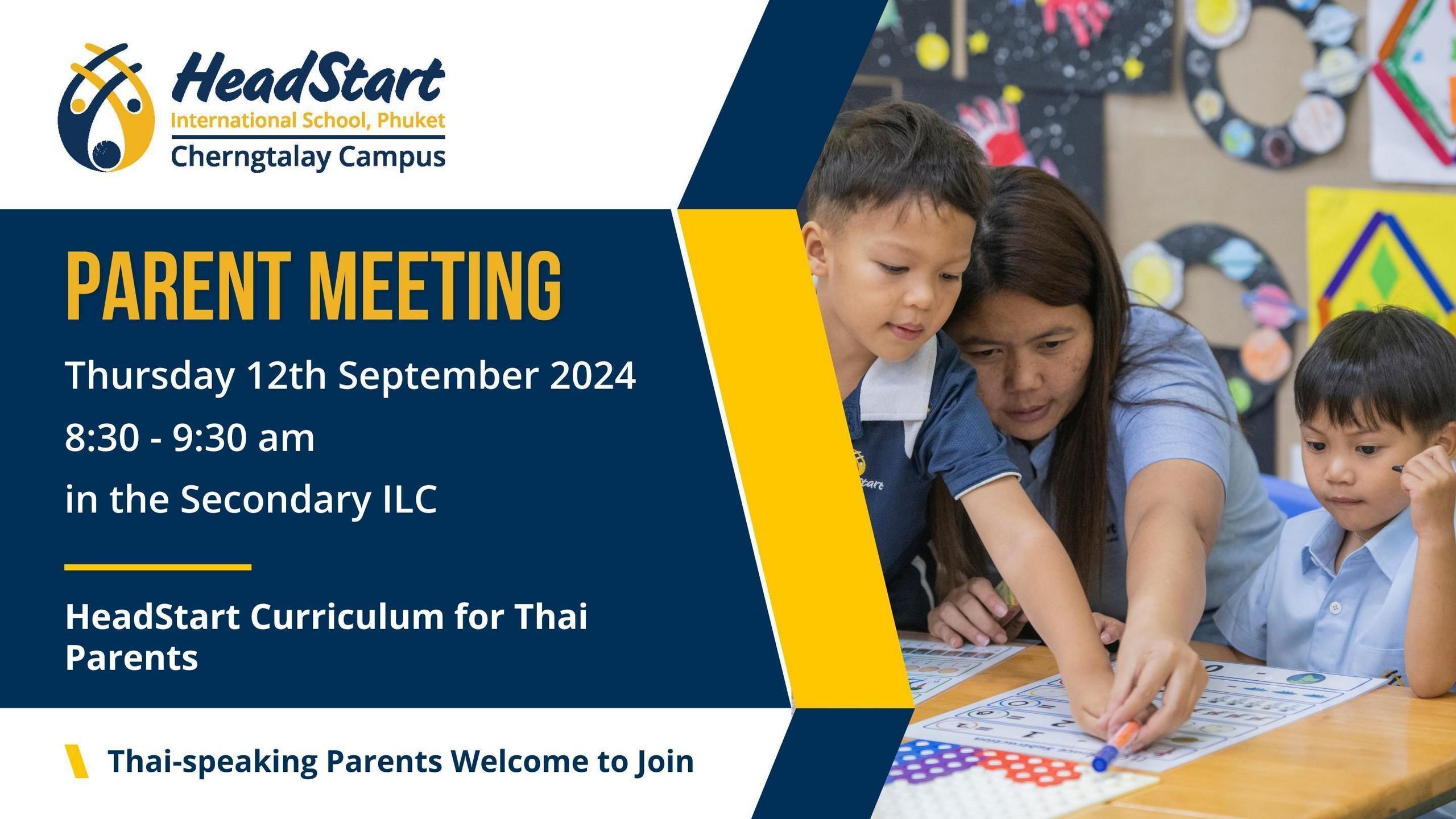 Parent Meeting: HeadStart Curriculum for Thai Parents | HeadStart International School