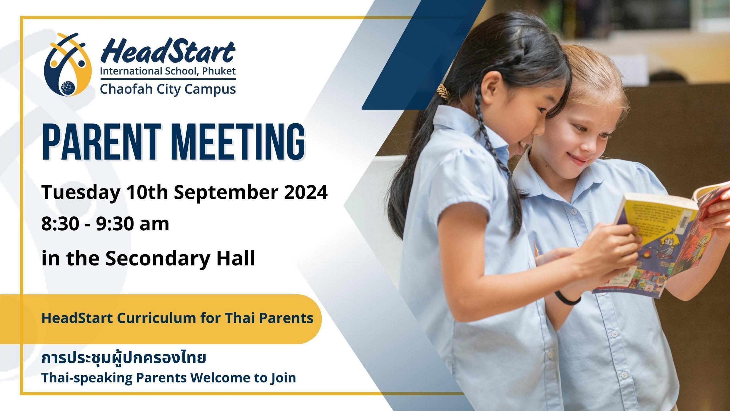 HeadStart Curriculum for Thai Parents | HeadStart International School