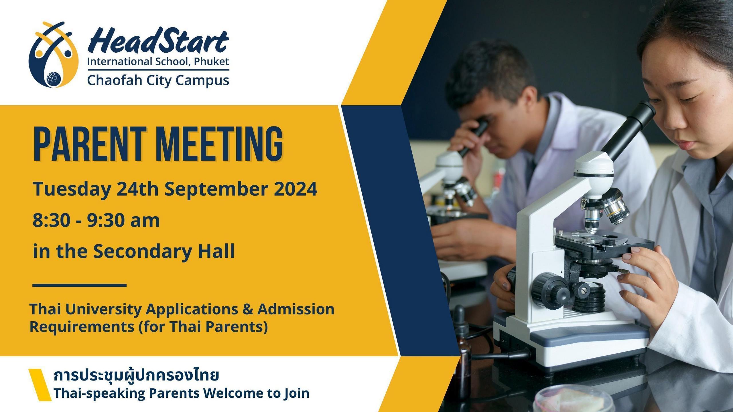 Parent Meeting: Thai University Applications & Admission Requirements | HeadStart International ...