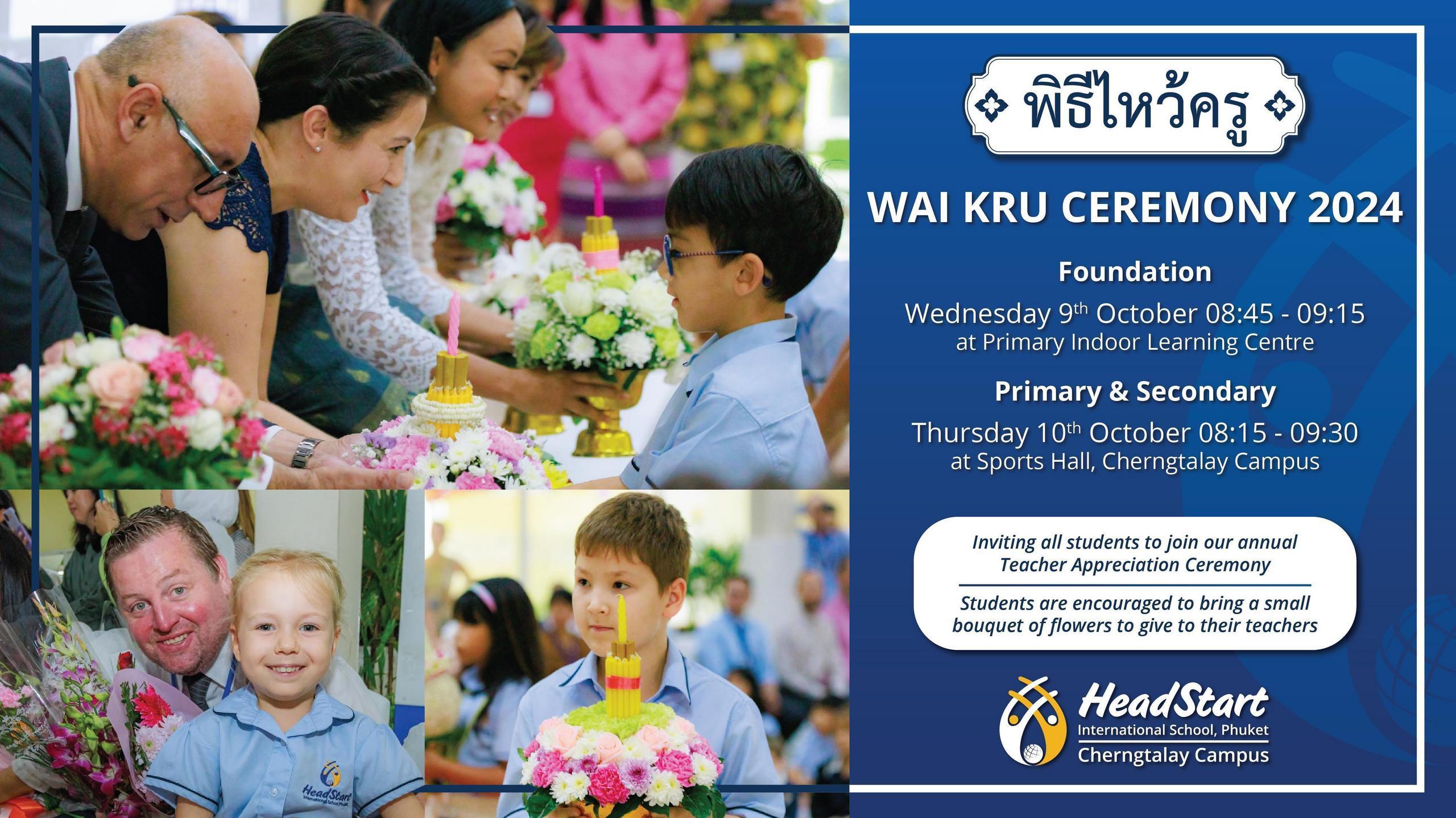 Wai Kru Ceremony 2024 | HeadStart International School