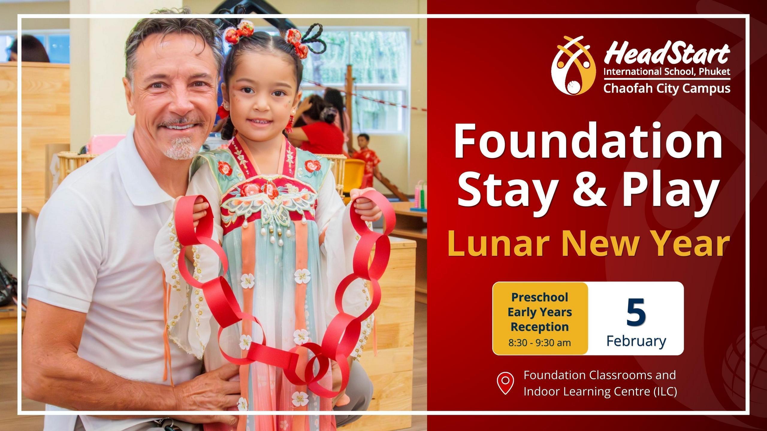 Lunar New Year Stay & Play 2026 | HeadStart International School